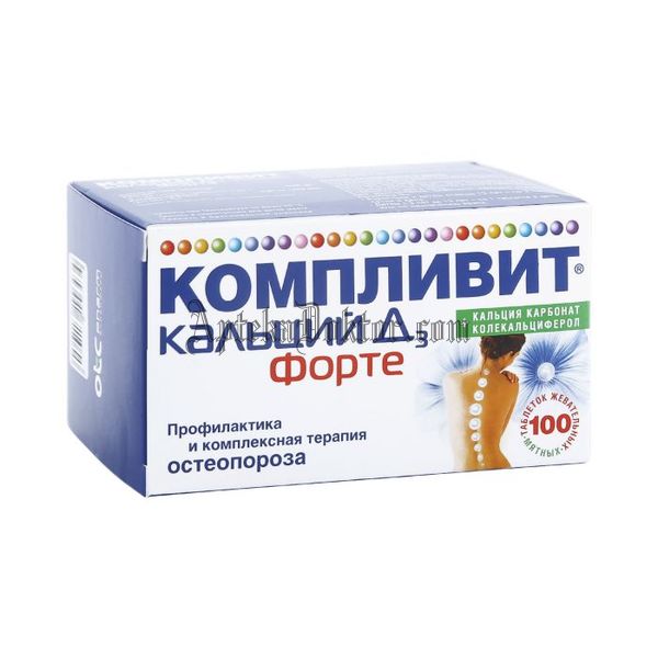 Купить Компливит Кальций Д3 форте таб жев №100(мятный вкус ...